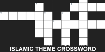 Islamic Crossword Puzzle - My Islam