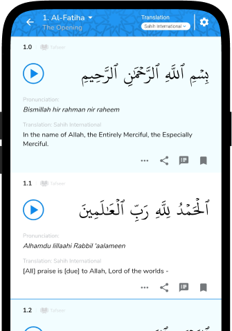 My Islam - A Place Where Muslim's Go To Grow