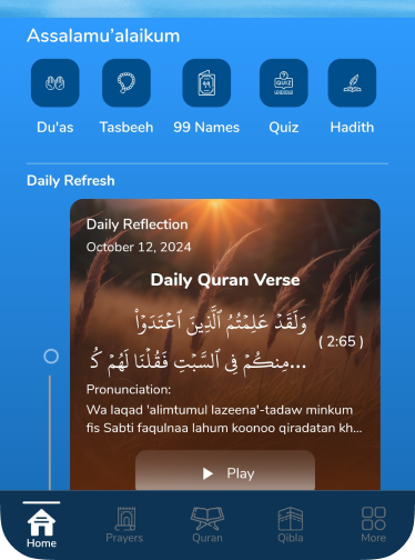 My Islam - A Place Where Muslim's Go To Grow