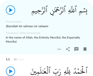 My Islam - A Place Where Muslim's Go To Grow