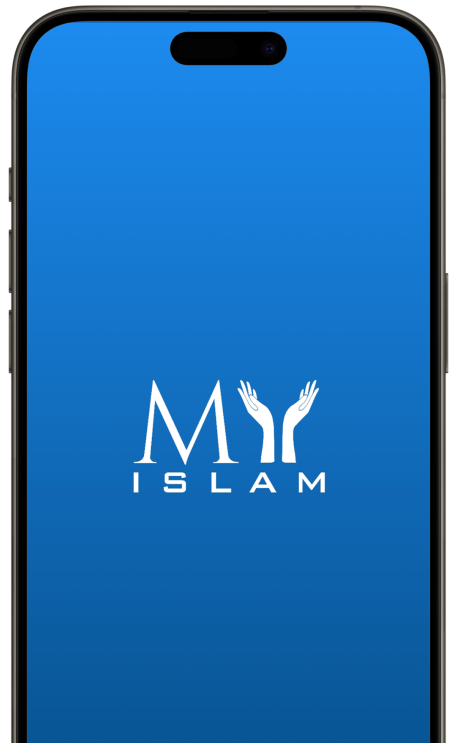 My Islam - A Place Where Muslim's Go To Grow