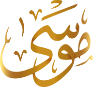 The Story of Prophet Harun (عَلَيْهِ ٱلسَّلَامُ) - My Islam