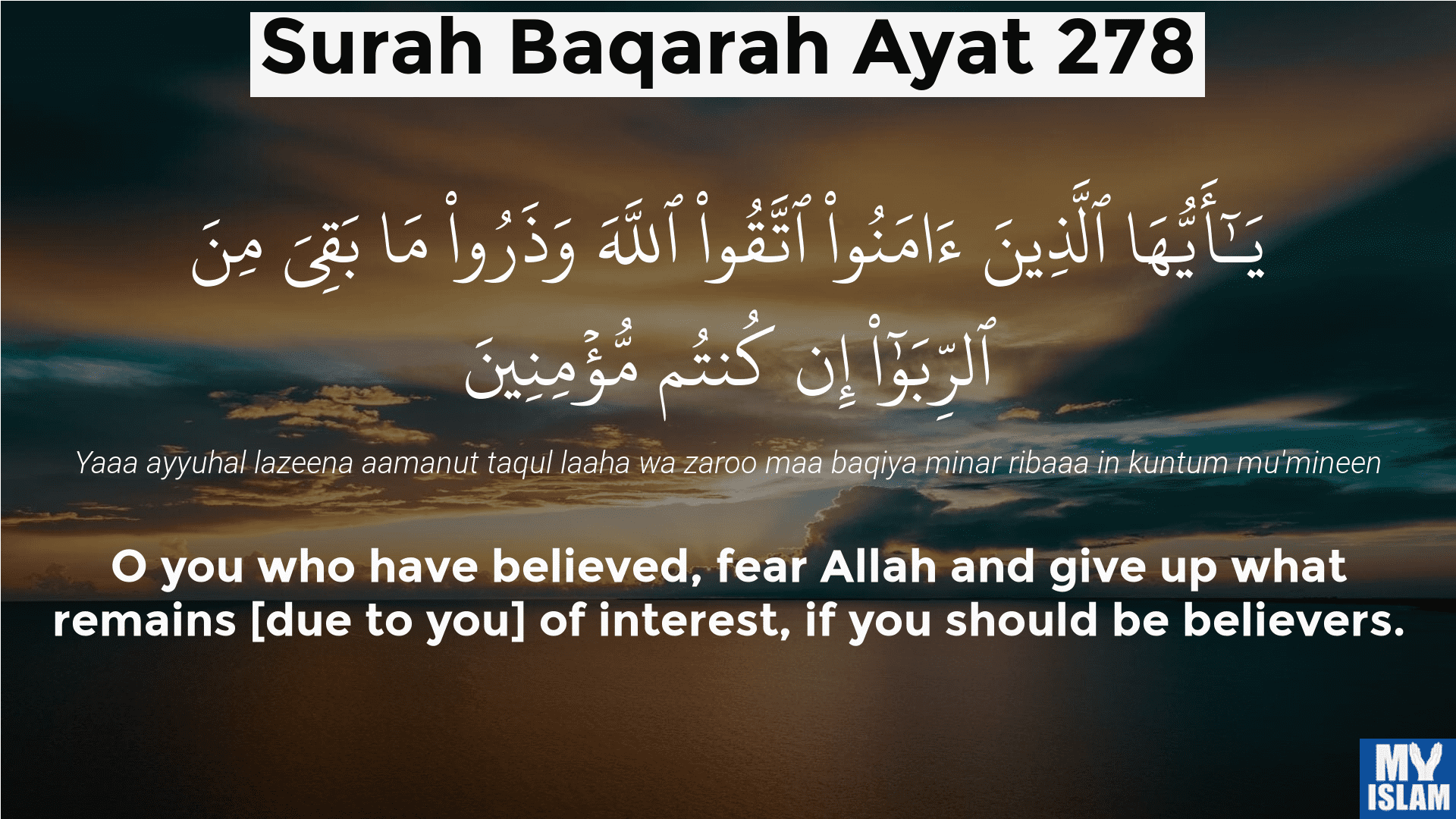 Surah Al Baqarah Ayat 278 2 278 Quran With Tafsir My Islam Surah Al Baqarah Ayat 278 2 278 Quran With Tafsir My Islam