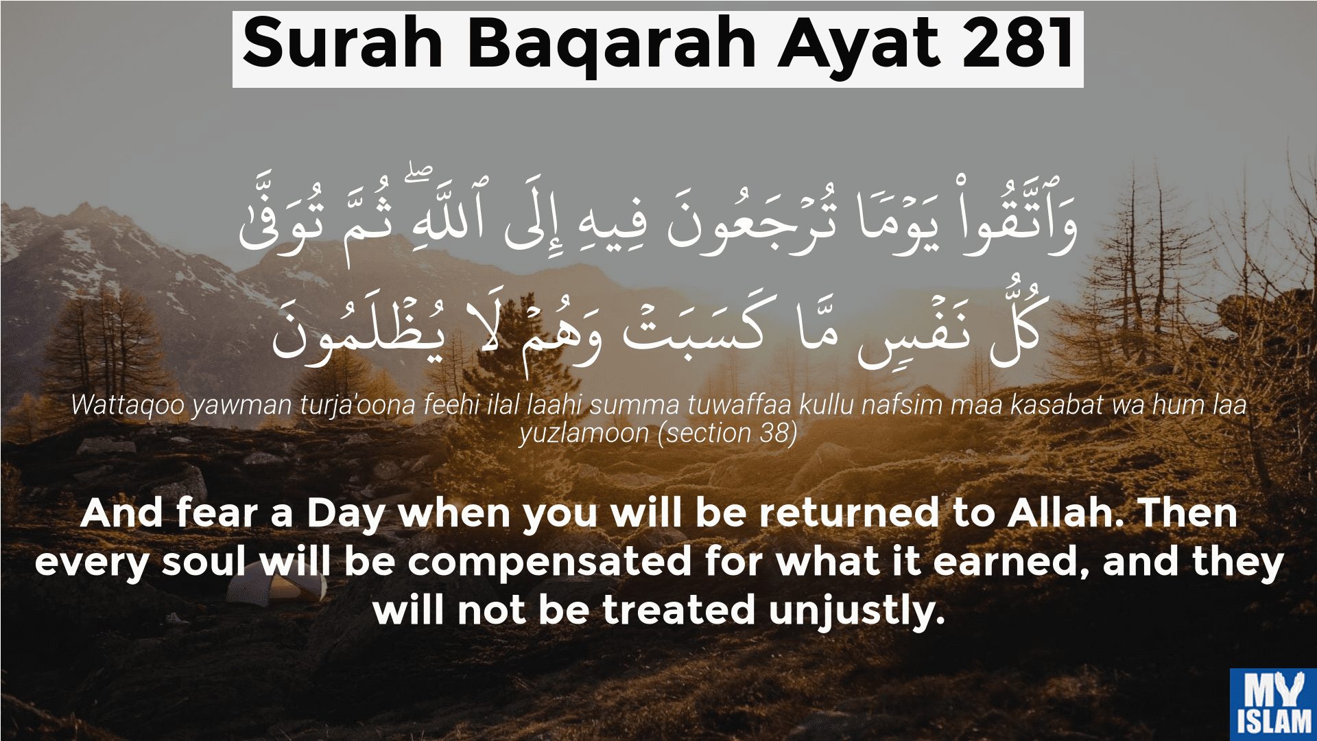 Surah Al Baqarah 2 verse 281 Part 3 Quran Islamic Love 49 OFF
