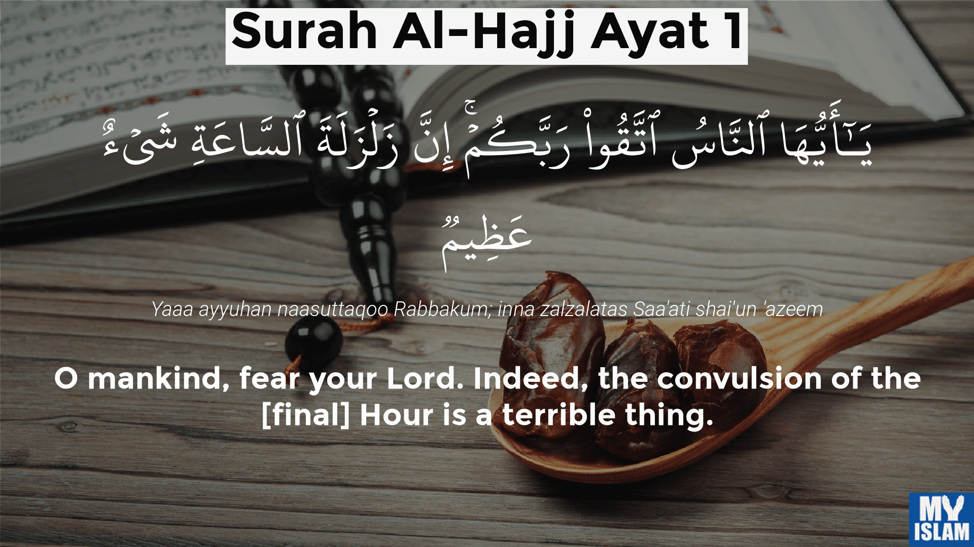 Surah Al Hajj Ayat 48 22 48 Quran With Tafsir My Islam Surah Al Hajj Ayat 48 22 48 Quran With Tafsir My Islam