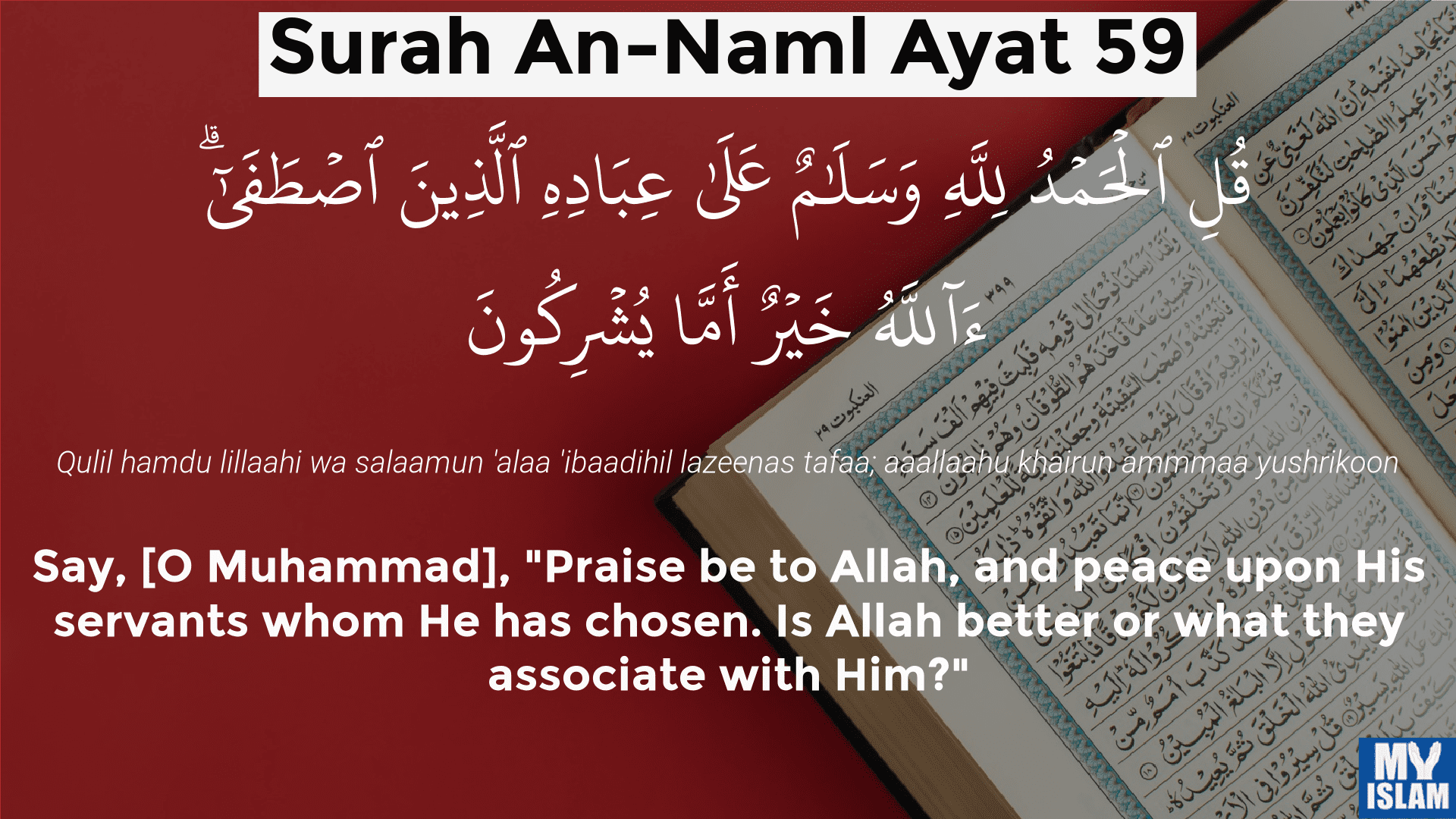 Surah An Naml Ayat 59 27 59 Quran With Tafsir Surah An Naml Ayat 59 27 59 Quran With Tafsir