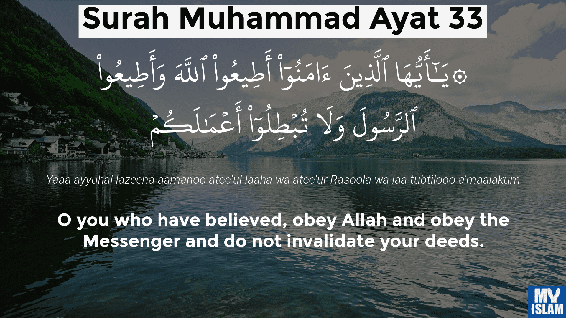 33 Ayat Er Fojilot Discounts Factory Www gbu presnenskij ru 33 Ayat Er Fojilot Discounts Factory Www gbu presnenskij ru