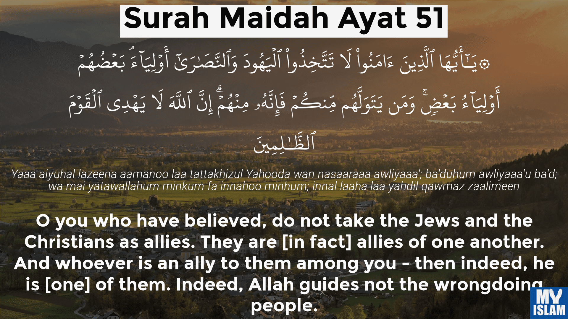 Surah Ma idah Ayat 51 5 51 Quran With Tafsir My Islam Surah Ma idah Ayat 51 5 51 Quran With Tafsir My Islam