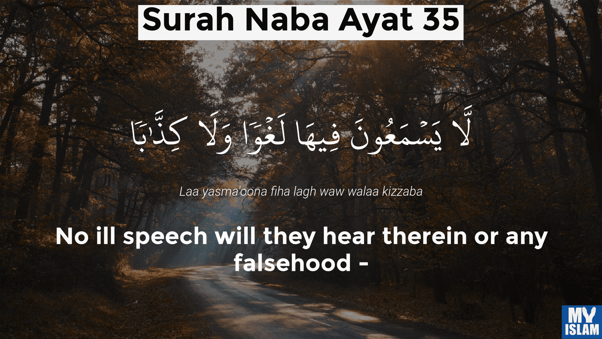 Surah Naba Ayat 33 78 33 Quran With Tafsir My Islam Surah Naba Ayat 33 78 33 Quran With Tafsir My Islam