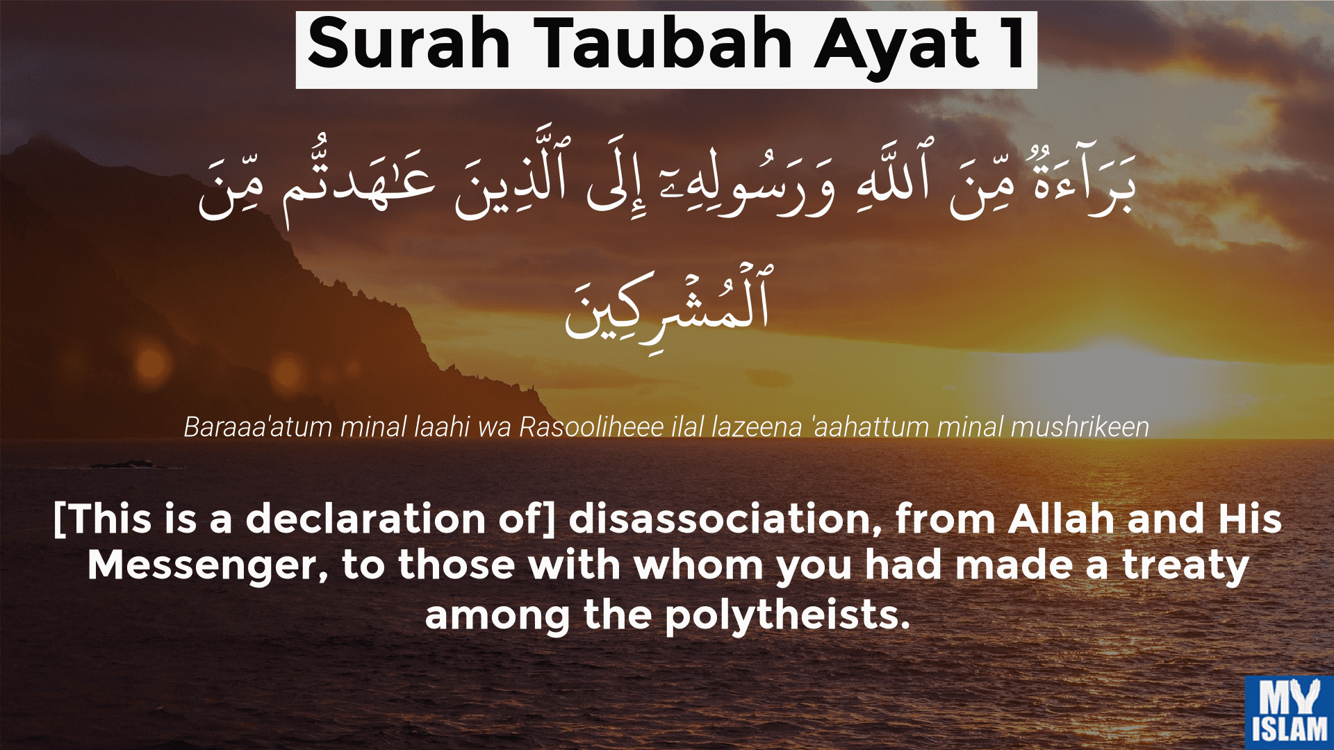 Surah Taubah Ayat 9 5 Quran With Tafsir My Islam 41 OFF Surah Taubah Ayat 9 5 Quran With Tafsir My Islam 41 OFF