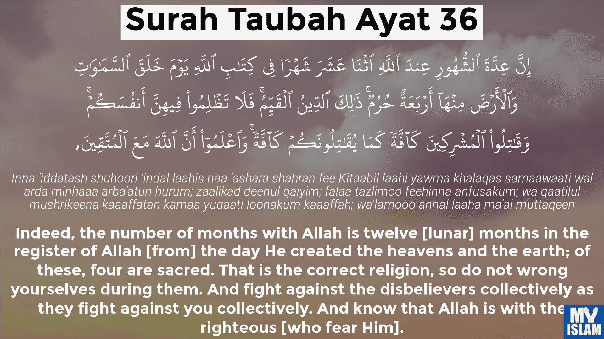 Last Ayats Of Surah Taubah In Arabic English Benefits 52 OFF